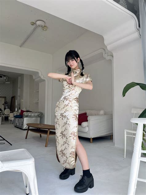 On Twitter Rt Akama Shiki