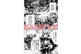 政宗公まつり鬼小十郎まつり アニメ戦国BASARAタイアップポスターが完成 アニメアニメ