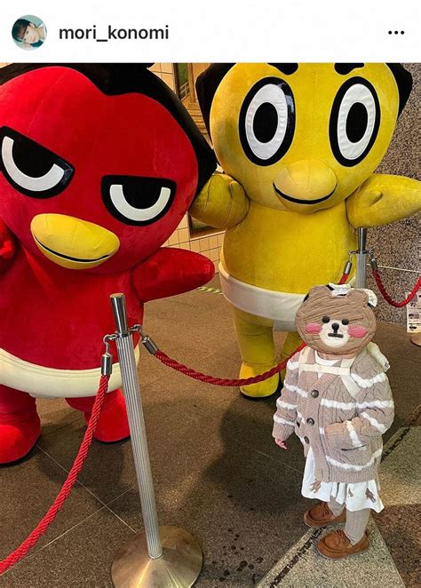 杜このみインスタグラムmori konomiより スポニチ Sponichi Annex 芸能