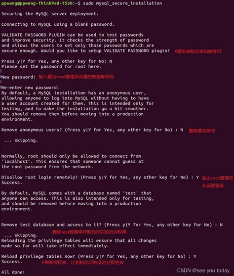 linux下数据库安装后进行初始化 linux的数据库表和初始化数据在哪 csdn博客