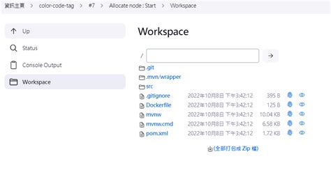 day23 jenkins pipeline 構建，gitlab and harbor 串接 it 邦幫忙 一起幫忙解決難題，拯救 it 人的一天