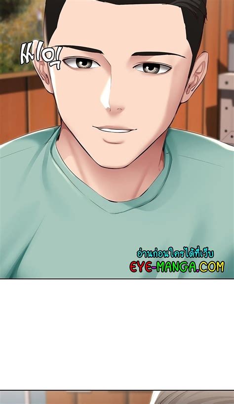 Boarding Diary Ntr Manga