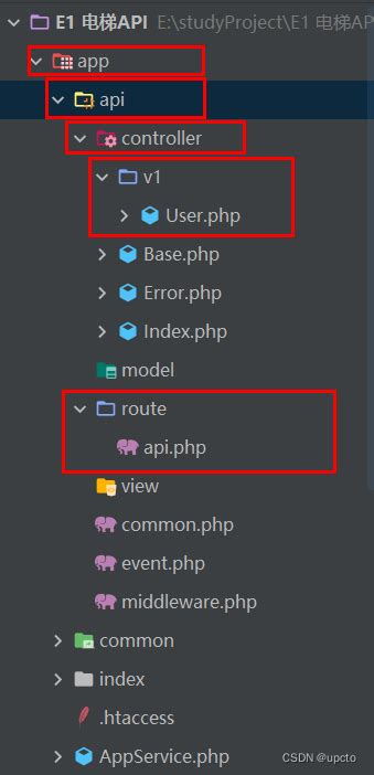 thinkphp5 6 项目中api 多版本控制路由实现方式 thinkphp6版本控制 csdn博客