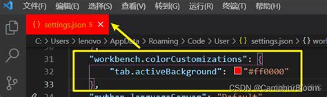vscode配置python代码颜色提示插件 vscode代码颜色扩展 mob64ca13f7ecc9的技术博客 51cto博客