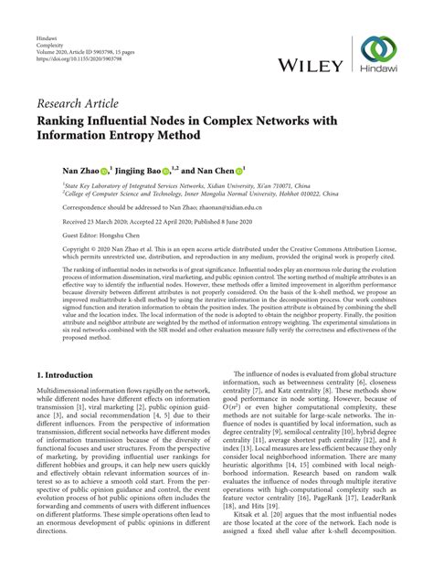 pdf ranking influential nodes in complex networks with information entropy method