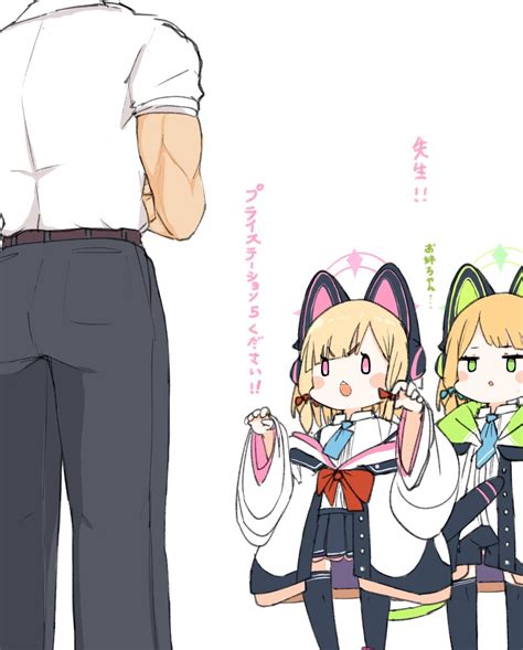 Sensei Momoi And Midori Blue Archive Drawn By Shiming Liangjing