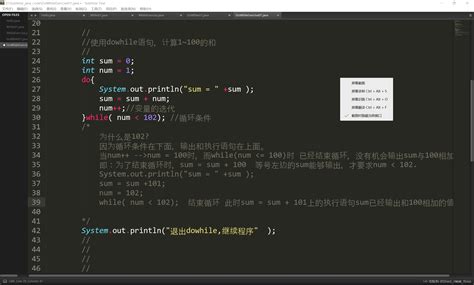 【使用do while语句计算1~100之和】 c语言用do while求1到100的和 csdn博客