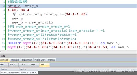 scikit learn数据预处理之范数缩放normalizerscaler 期望转化为范数的放缩 csdn博客