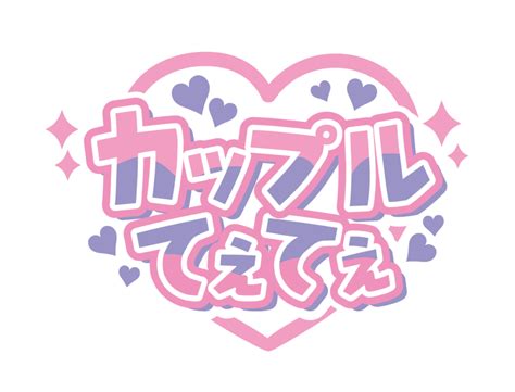 りうʚ ɞVT on Twitter RT Planetaxriuxm ダウンロード期限2023年7月24日 月 https