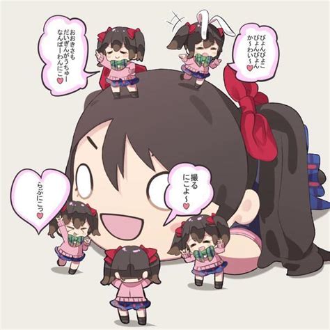 Mini Nico Scrolller