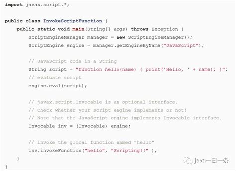 java 脚本化编程指南 腾讯云开发者社区 腾讯云
