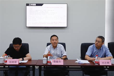城市轨道交通学院与上海申通地铁集团有限公司轨道交通培训中心签署产学研战略合作协议