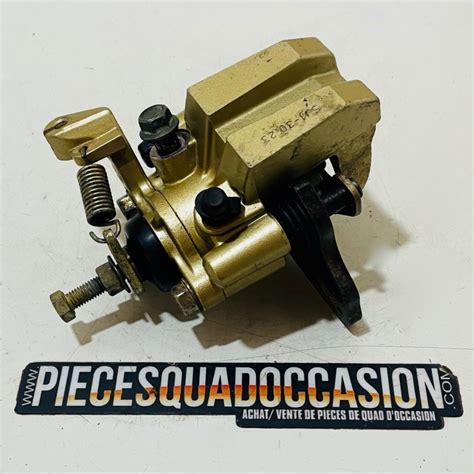 etrier de frein arrière quad 250 et 300 vector e ton Pièces Quad Occasion