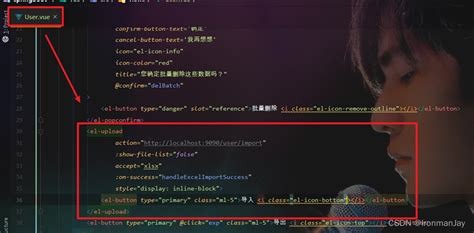 springboot和vue实现导入导出——基于springboot和vue的后台管理系统项目系列博客（十二） 在springboot项目中导入vue项目文件 csdn博客