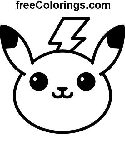 Pikachu Pok Mon Go Kostenlose Ausmalbilder Zum Ausdrucken