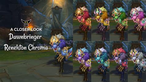 Dawnbringer Renekton Chroma YouTube
