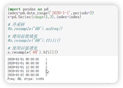 python 数据分析之：pandas 中的日期相关数据处理：to datetime 完成日期的转换和生成；日期数据处理（获取年月日、判断是否为闰年）；使用日期对象；date range