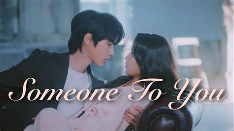 Han Seo Jun Lim Ju Kyung Someone To You True Beauty 0109 10