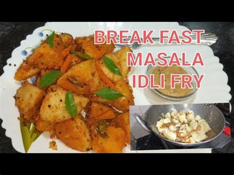 Fried Masala Idli Recipe Masala Idli How To Make Idli Fry Easy And