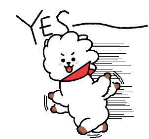 Bt Yes Sticker Bt Yes Rj Discover Share Gifs