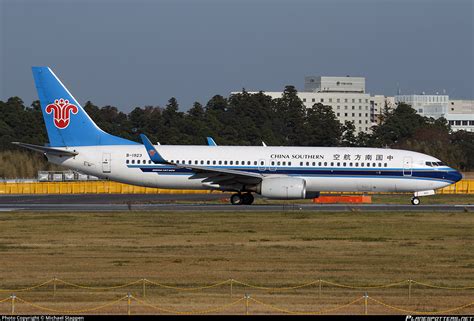 B 1923 China Southern Airlines Boeing 737 86N WL Photo By Michael