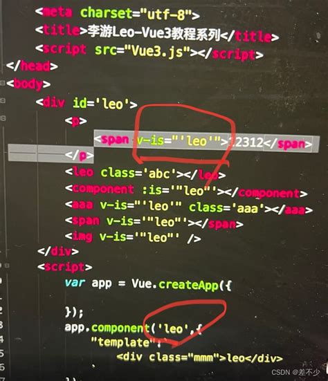 vue3动态组件，p标签内放入div v is ，局部组件嵌套 vue3 v is csdn博客