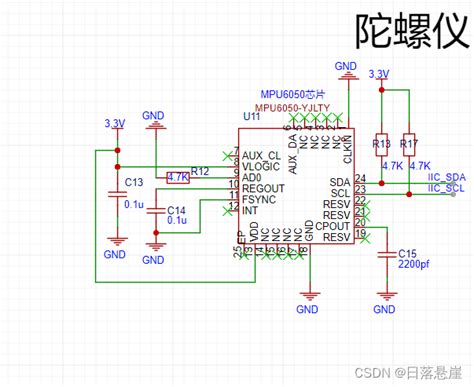 电路图——mpu6050电路 mpu6050电路图 csdn博客