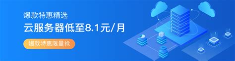 html飘窗效果 jquery实现飘窗（飘动图片） 插件bay window js csdn博客
