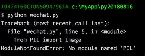 python微信库wxpy 使用wxpy这个基于python实现的微信工具库的一些常见问题 csdn博客