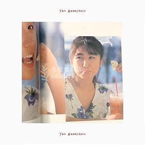 Rika Nishimura Photobook This Is Rika Japanese Edition By Rika Makoto