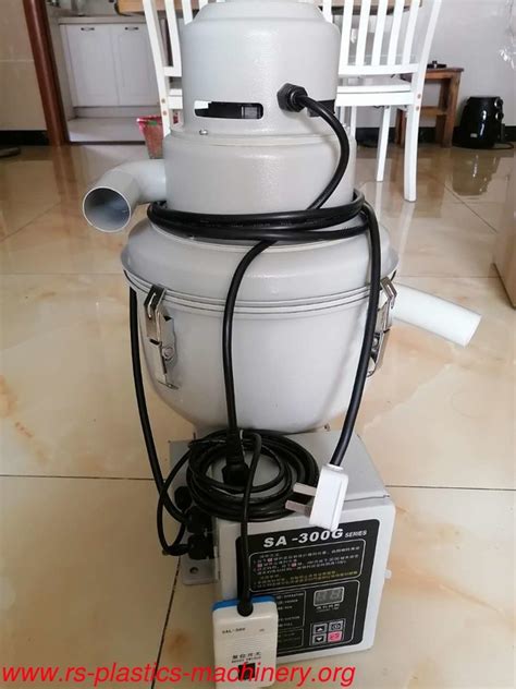 Self Contained 300G Vacuum Hopper Loader Single Phase For IMM Plastic