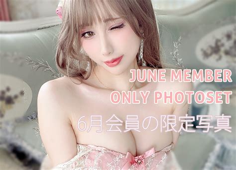 HaneAme ハネアメ 雨波 on Twitter RT haneame cos Member only Photo