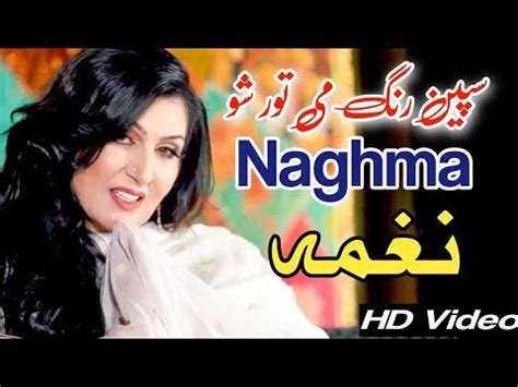 Naghma Jan Speen Rang Me Tor Sho New Pashto Song 2023 Pashto