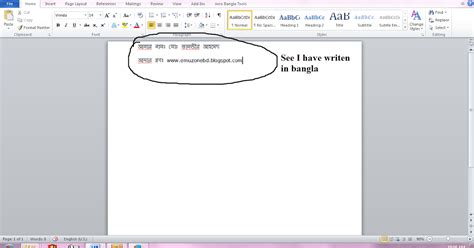 Bijoy Bayanno Unicode Keyboard Layout Aeropriority