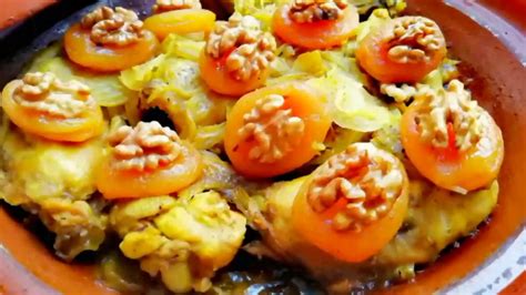 Tajine De Poulet Aux Abricot Et Des Petits Noix YouTube