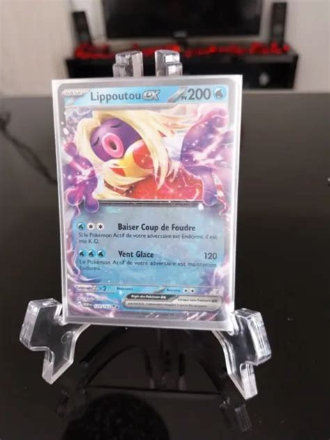 CARTE POKEMON LIPPOUTOU EX 124 165 Série 151 Ev3 5 FR NEUF EUR 4 00