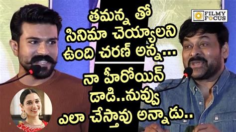 Chiranjeevi Hilarious Fun About Getting Paired With Ram Charan S