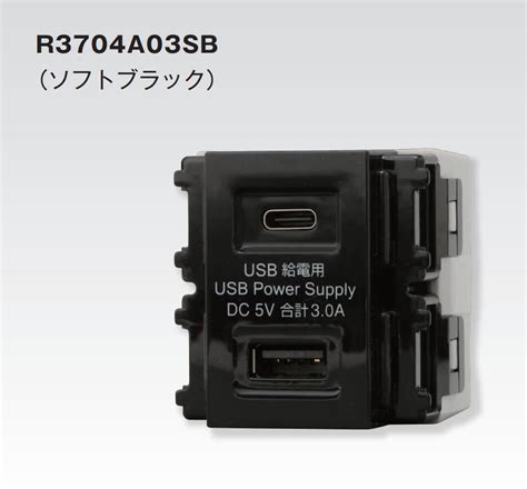楽天市場10 OFF目玉商品 神保電器 jimbo JEC BN 55G 接地ダブル コンセント 金属枠 埋込接地コンセント 2PE15A