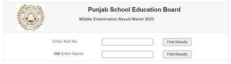 PSEB 8th Class Result 2023 Here Is How To Check Online At Pseb Ac In
