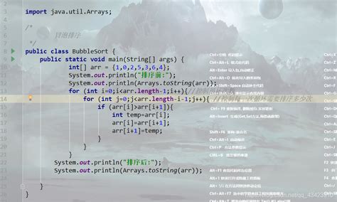 java冒泡排序实现 冒泡排序java实现 csdn博客