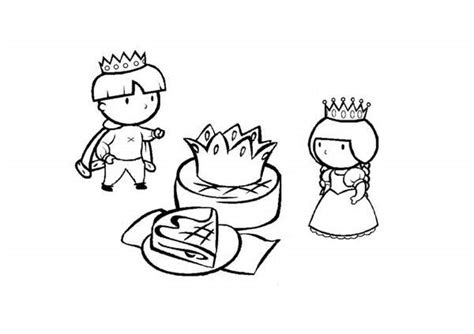Coloriage Galette Des Rois Maternelle Imprimer