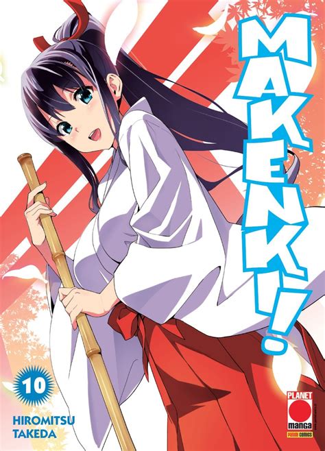 Maken Ki Volume By Hiromitsu Takeda Goodreads