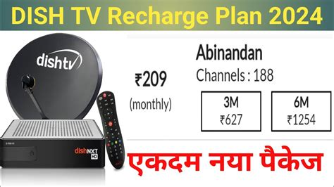 Dish Tv Recharge Plan Dish Tv Abhinan Package Details Dish Tv
