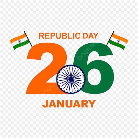 Jan Clipart Transparent Png Hd Indian Republic Day Vector Design
