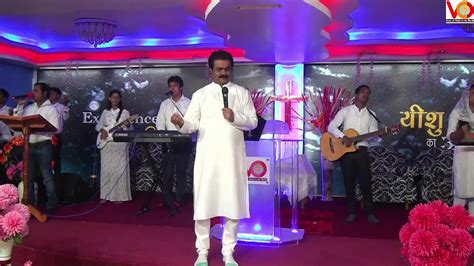 Bethesda Worship Center Live Stream VOC Raja Wilson YouTube