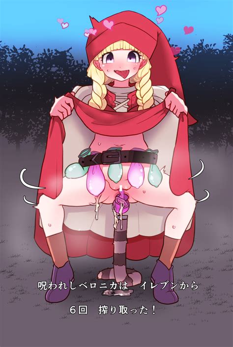 Post 2591303 Dragonquestseries Dragonquestxi Hiedanotukai Veronica