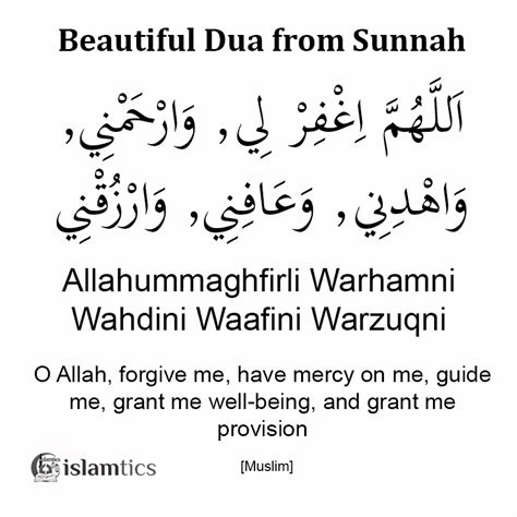 8 Powerful Dua For Rizq Wealth From Quran Hadith Islamtics