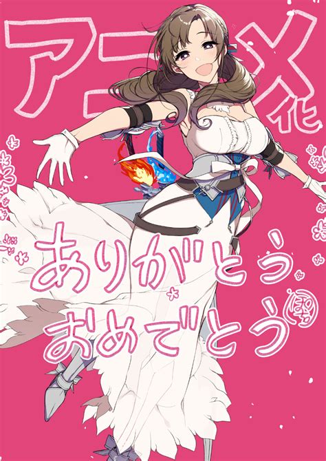 Tsuujou Kougeki Ga Zentai Kougeki De Ni Kai Kougeki No Okaasan Wa Suki Desu Ka Oosuki Mamako