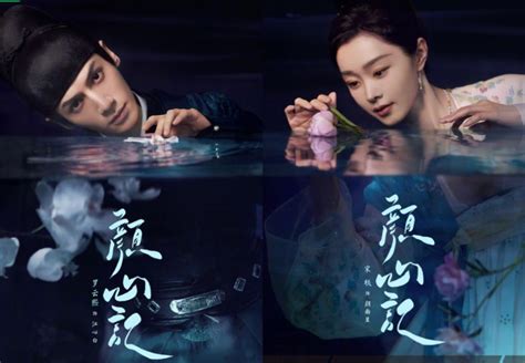 Till The End Of The Moon Sukses Besar Penampilan Luo Yunxi Di Dracin