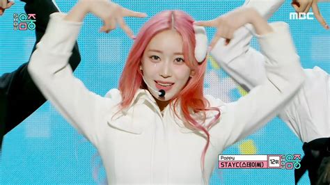 STAYC 스테이씨 Poppy Show MusicCore MBC230218방송 YouTube
